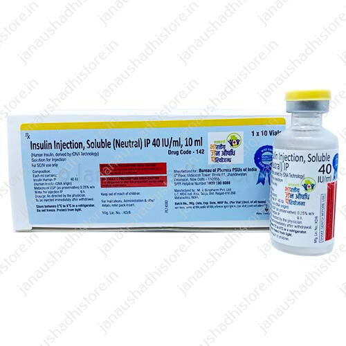 Biphasic Isophane Insulin 30/70 Cartridge – Janaushadhi Store