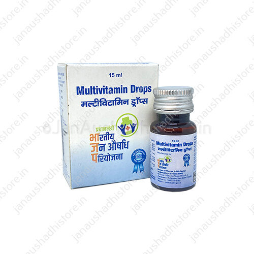 Multivitamin Drops – Janaushadhi Store