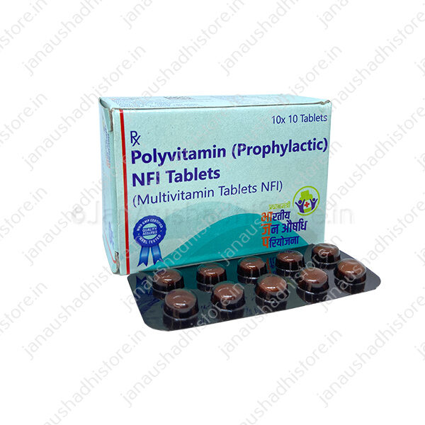 Multivitamin Tablet – Janaushadhi Store